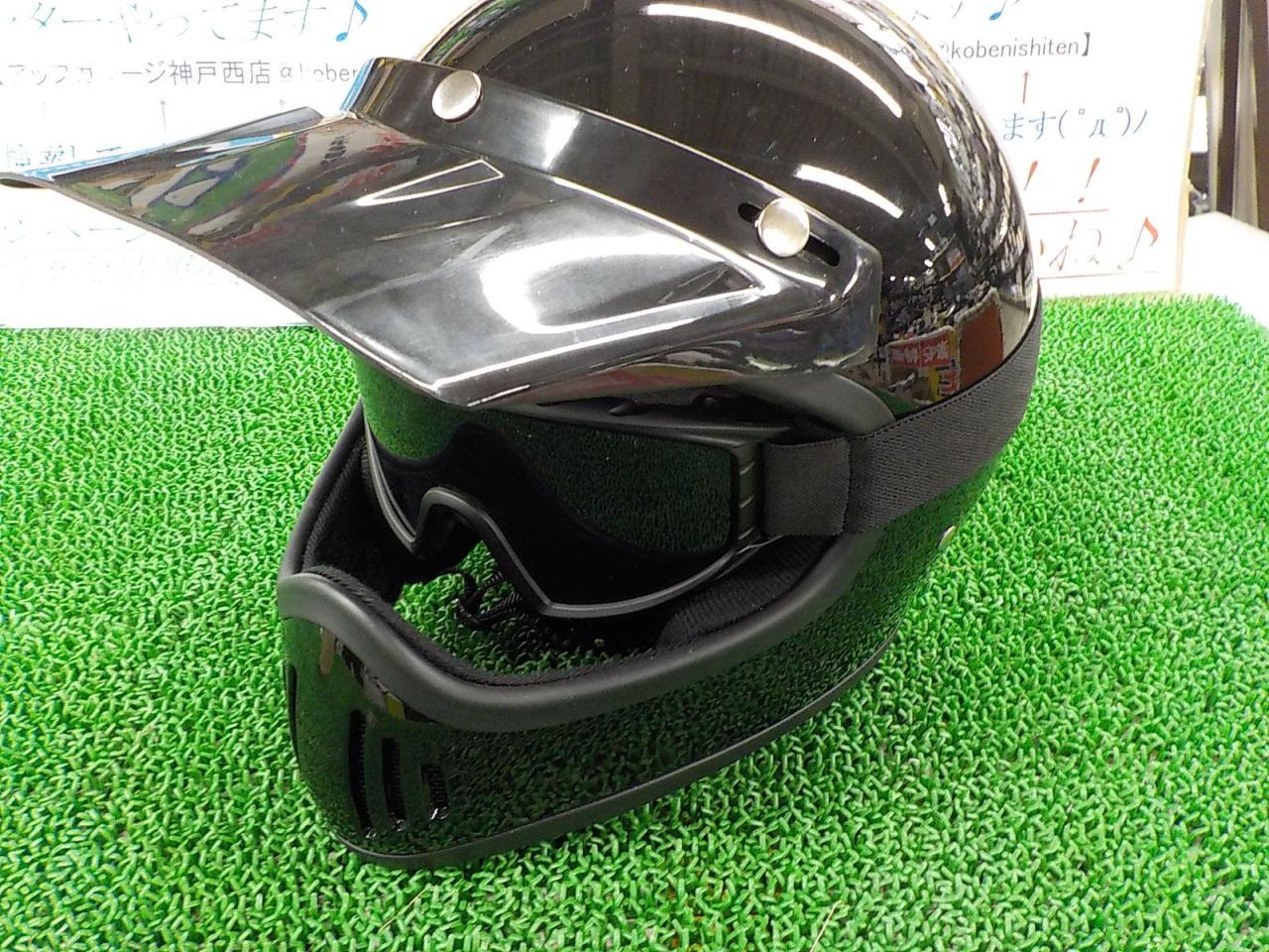 NEOVINTAGESERIES(ネオビンテージ) VT-5 フルフェイス | 中古品 | アップガレージ 神戸西店 | バイク用品 ...