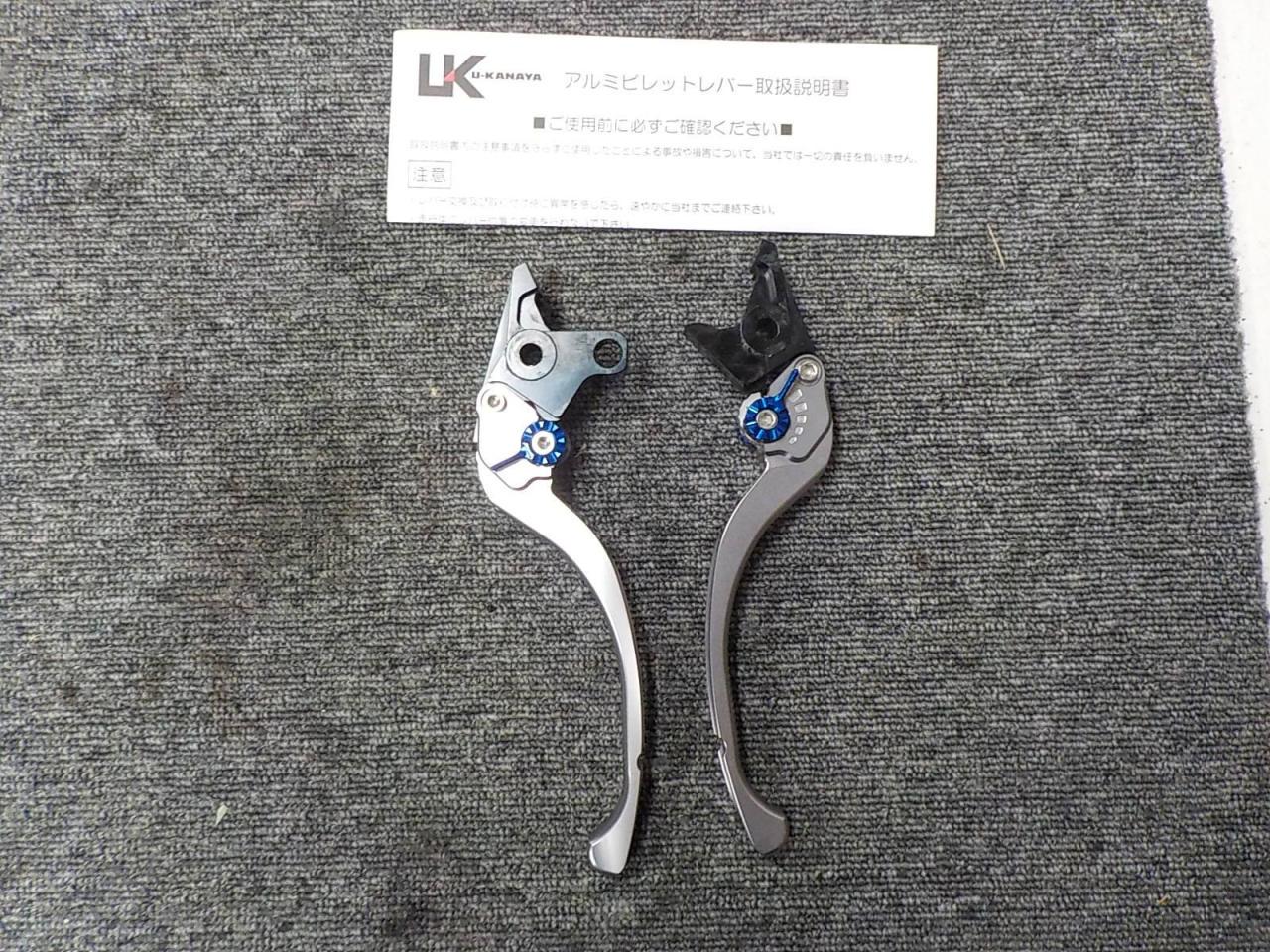 U-KANAYA ツーリングタイプアルミビレットレバーセット | バイク用品 ハンドル・ハンドル廻り その他ハンドル・ハンドル廻り(二輪)を ...