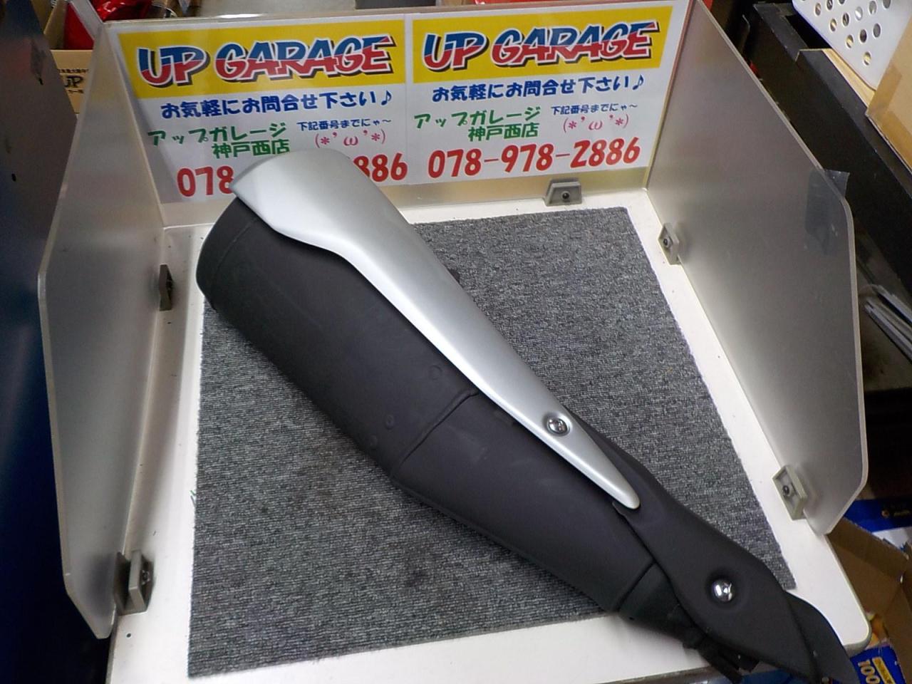 HONDA 純正サイレンサー CBR250R(MC41) | 中古品 | アップガレージ 神戸西店 | バイク用品 マフラー スリップオン ...