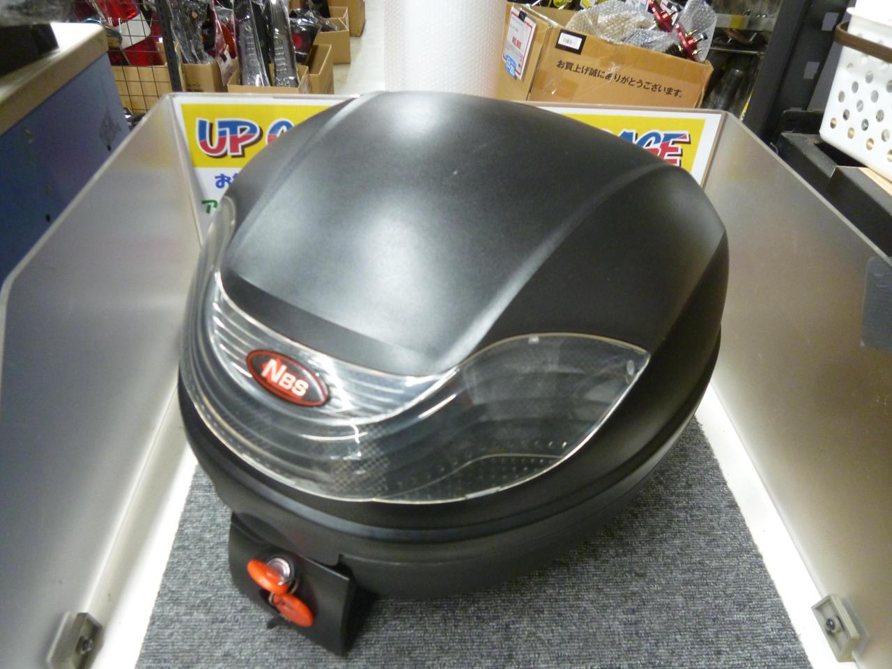 NBS トップケース 汎用 | 中古品 | アップガレージ 神戸西店 | バイク用品 ツーリング用品 BOX(二輪)を通販で購入する | 中古 ...