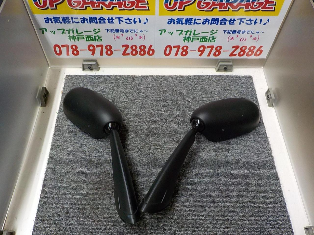 YAMAHA(ヤマハ) 純正ミラー 左右セット TMAX500(SJ04J) | 中古品 | アップガレージ 神戸西店 | バイク用品 ...