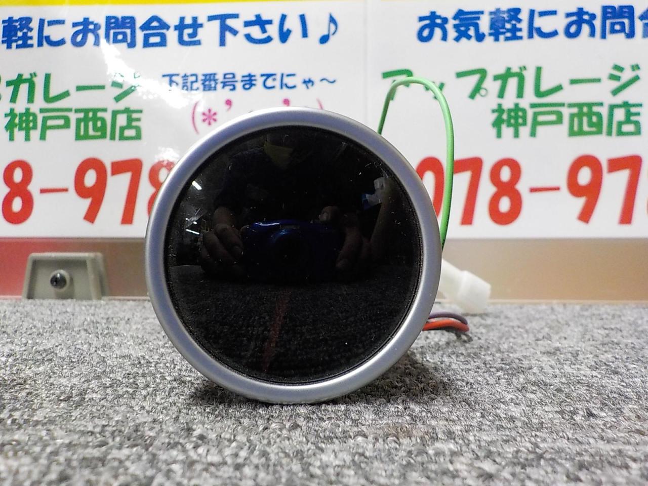 au technni タコメーター(R.P.Mx1000) | 中古品 | アップガレージ 神戸西店 | カー用品 メーター系 メーターを通販 ...