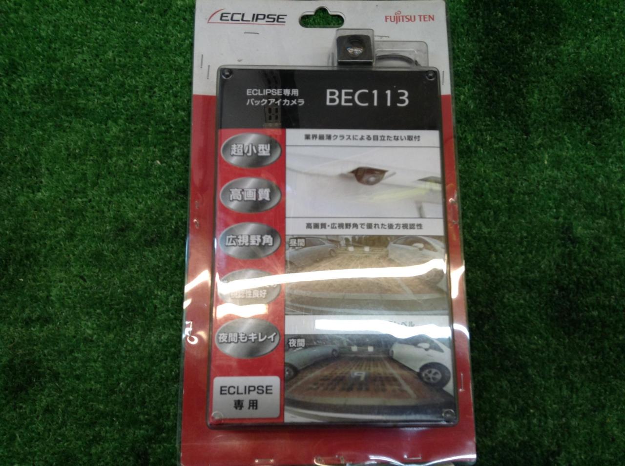 ECLIPSE(イクリプス) BEC113 バックカメラ | カー用品 カーAVアクセサリー バックカメラを通販で購入する | 中古カー＆バイク用品の販売ならアップガレージ