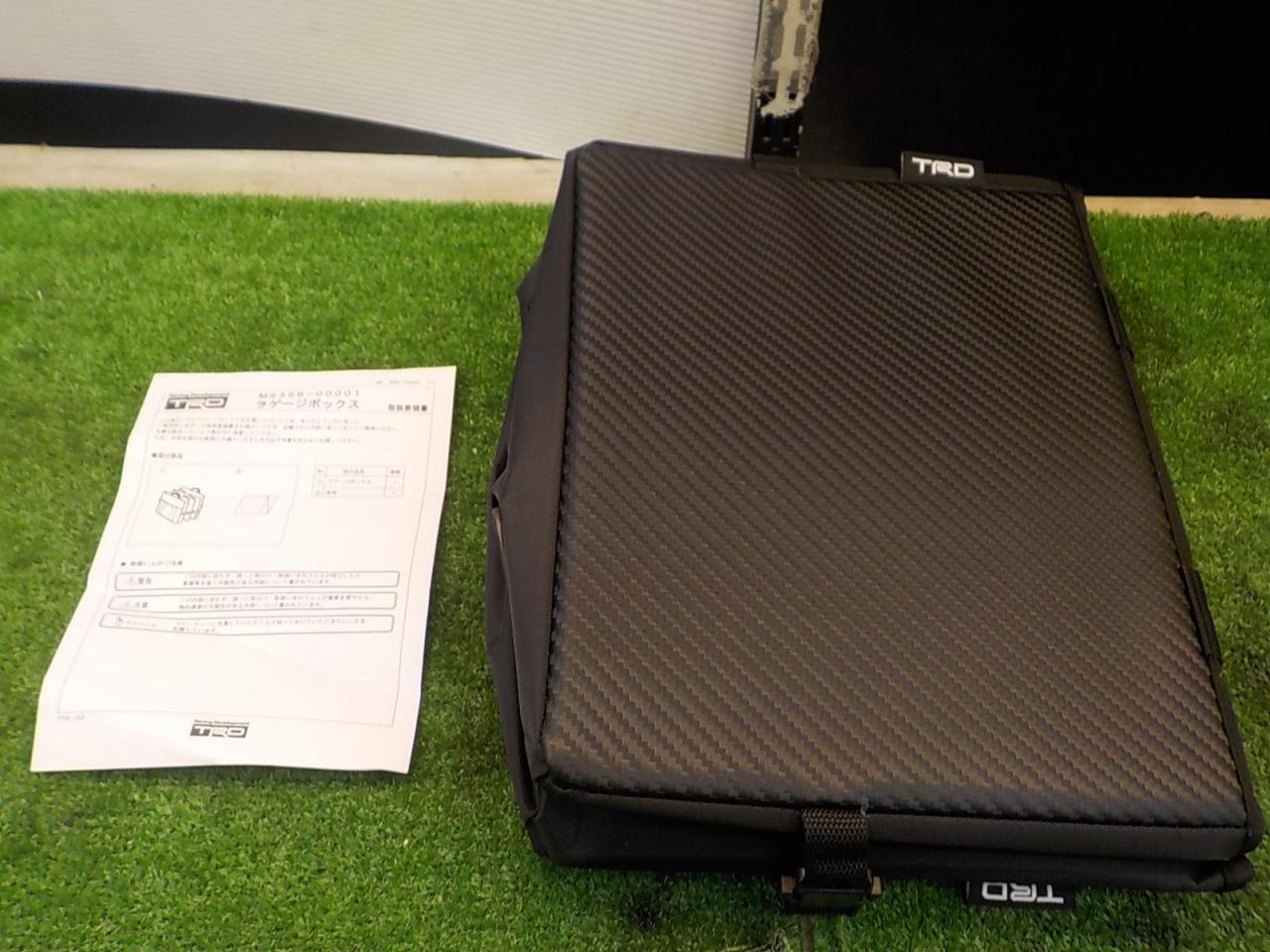 TRD(ティーアールディー) ラゲージボックス MS356-00001 | 中古品 | アップガレージ ホイールズ相模原陽光台店 | カー用品 ...