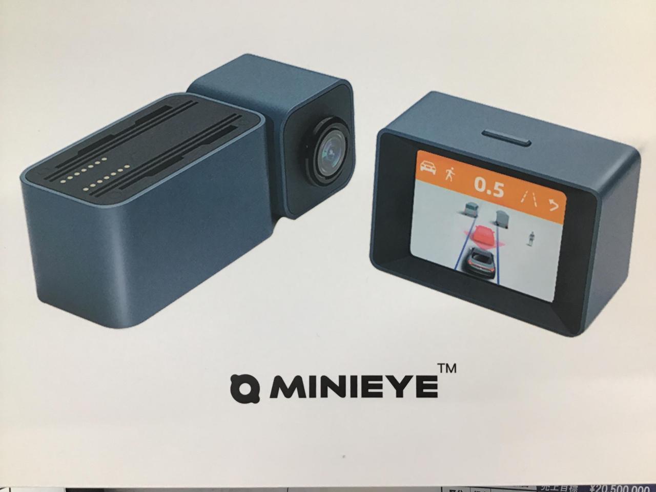 MINIEYE AI搭載ドライブレコーダー | 新古品 | アップガレージ 平塚店 | カー用品 カーAVアクセサリー ドライブレコーダーを ...