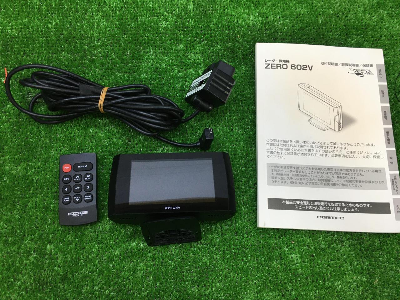 COMTEC ZERO 602V | 中古品 | アップガレージ 三郷インター店 | カー用品 電装系 レーダー探知機を通販で購入する | 中古カー＆バイク用品の販売ならアップガレージ