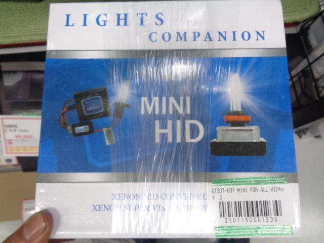 【未使用】 MINI FOR ALL HIDキット | 新古品 | アップガレージ 長野店 | カー用品 バルブ・HID HIDバルブを通販で ...