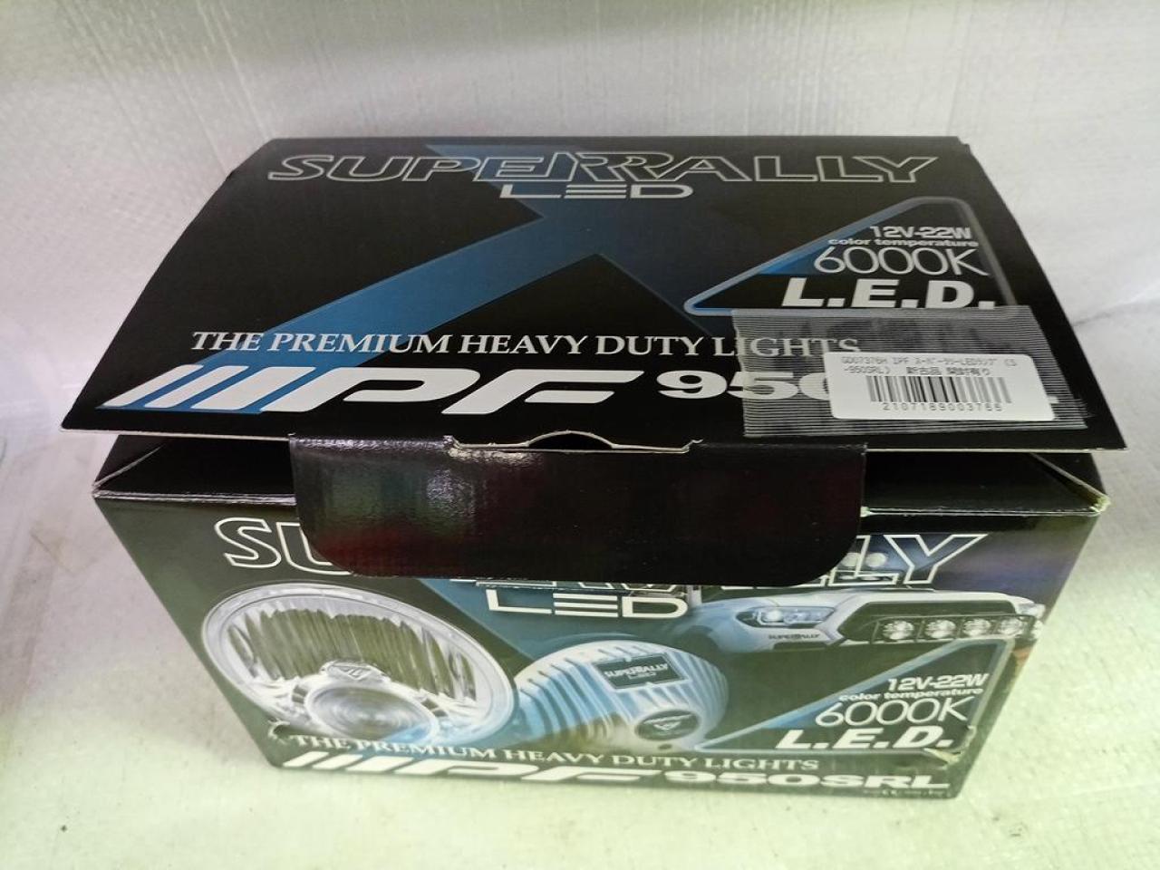 IPF スーパーラリーLEDランプ(S-950SRL) | カー用品 電装系 フォグランプを通販で購入する | 中古カー＆バイク用品の販売なら ...