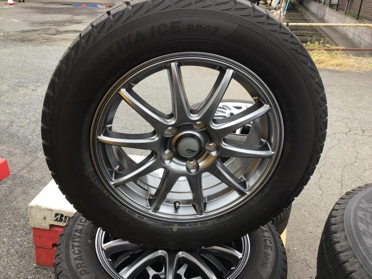 Cコン Yellow Hat SPORT ABELIA + Yellow Hat PRACTIVA ICE BP02 | カー用品 スタッドレスタイヤホイールセット 16インチスタッドレス ...