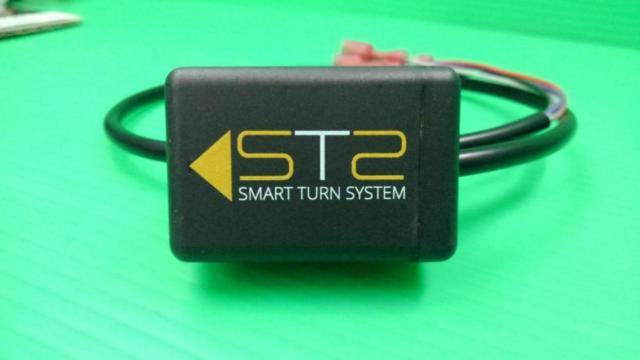 STS Smart Turn System (スマート・ターン・システム) 【思わずハッと息を呑む、抜群の精度と操作感覚!】 | 中古品 ...