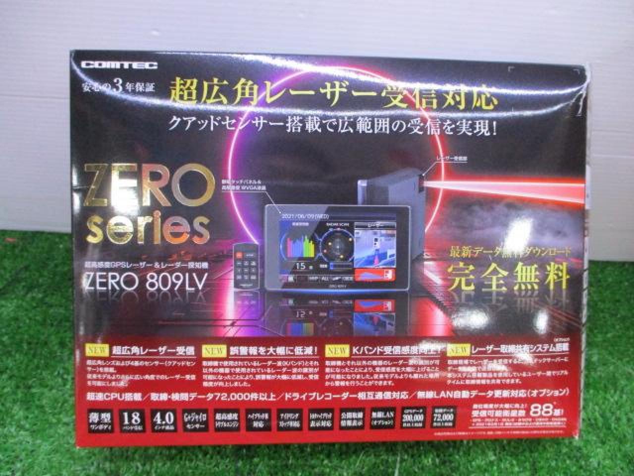 COMTEC ZERO 809LV | 中古品 | アップガレージ 三郷インター店 | カー用品 電装系 レーダー探知機を通販で購入する | 中古カー＆バイク用品の販売ならアップガレージ