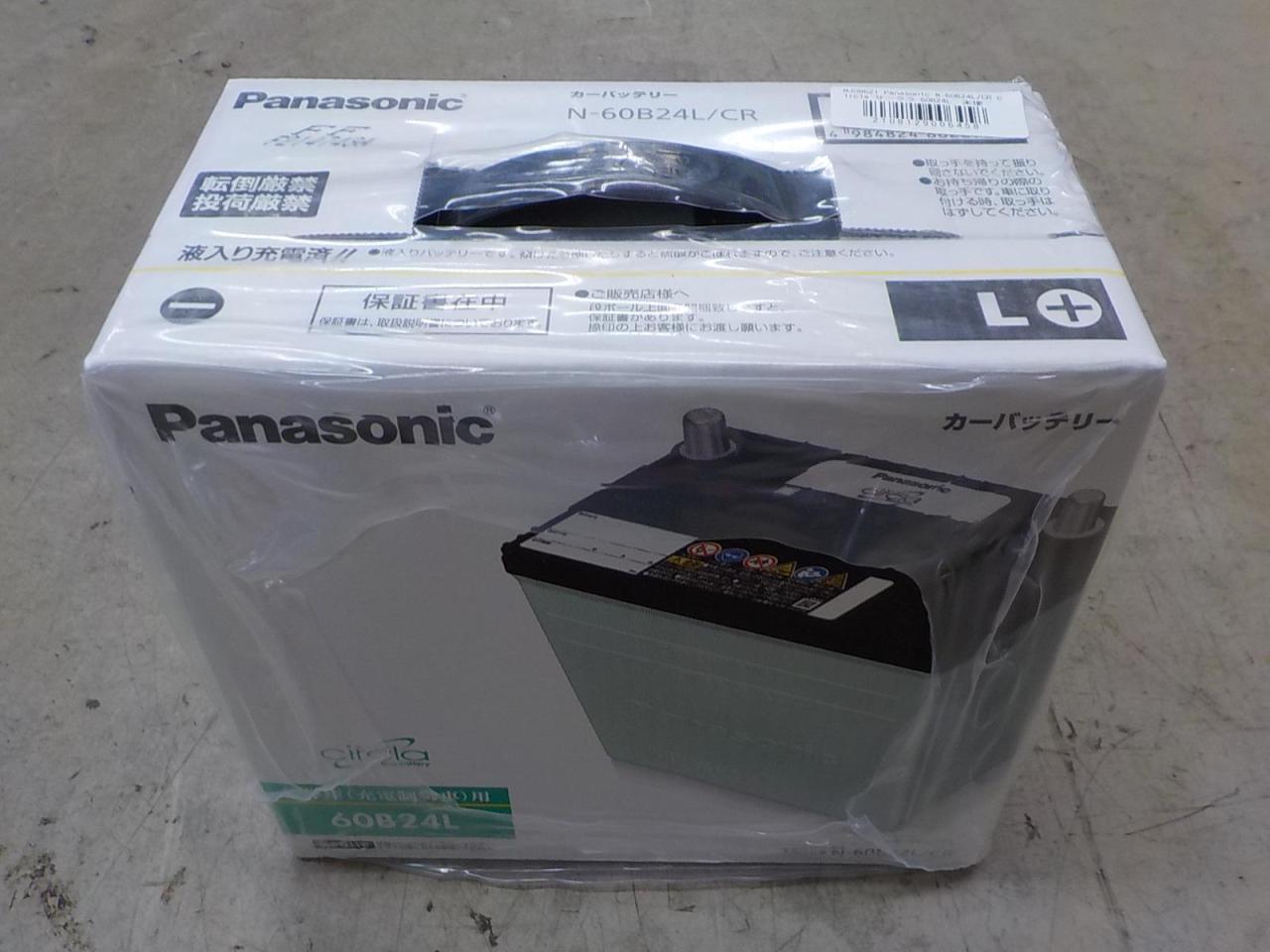 Panasonic N-60B24L/CR circla サークラ 60B24L | カー用品 メンテナンス バッテリーを通販で購入する ...