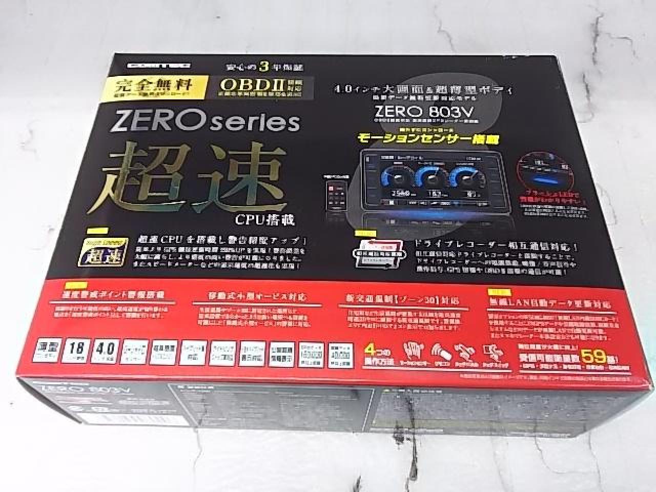 COMTEC レーダー探知機 ZERO 803V | カー用品 電装系 レーダー探知機を通販で購入する | 中古カー＆バイク用品の販売ならアップガレージ