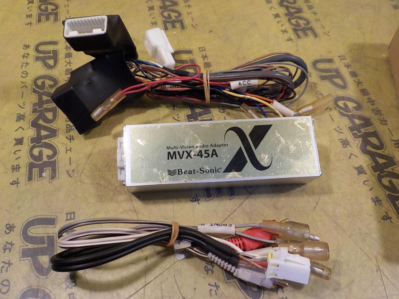 Beat-Sonic マルチビジョンオーディオアダプター MVX-45A | 中古品 | アップガレージ 千葉松戸店 | カー用品 カーAVアクセサリー オーディオカプラー・ケーブル類を通販で ...