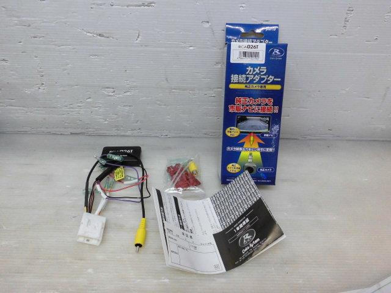 DataSystem(R-SPEC/データシステム)) カメラ接続アタプター RCA026T | 中古品 | アップガレージ 茨城取手店 | カー用品 カーAVアクセサリー ナビアクセサリーを ...