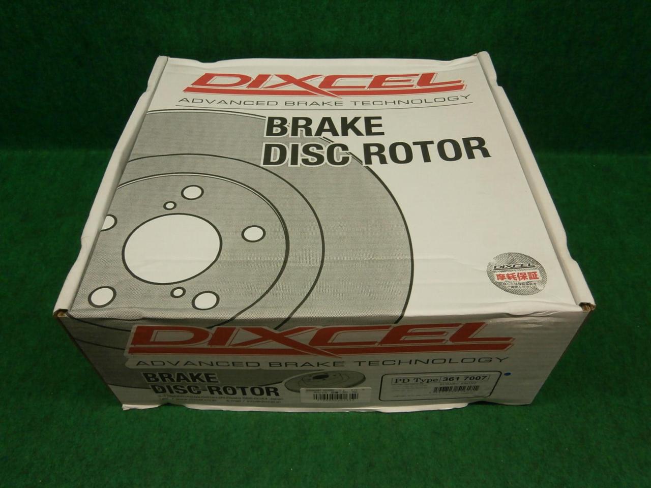 【フロント】DIXCEL ブレーキローター SDtype 品番:361 7007 レガシィツーリングワゴン BR9 | カー用品 ブレーキ系 ローターを通販で購入する | 中古カー＆バイク用品 ...