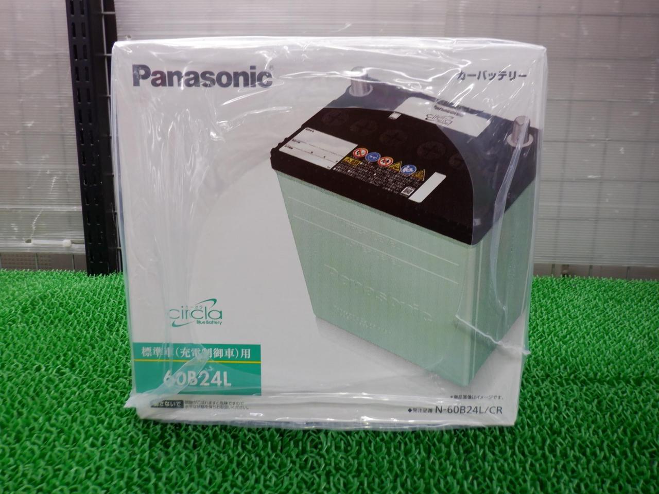 Panasonic Blue Battery サークラー N-60B24L/CR | カー用品 メンテナンス バッテリーを通販で購入する | 中古カー＆バイク用品の販売ならアップガレージ