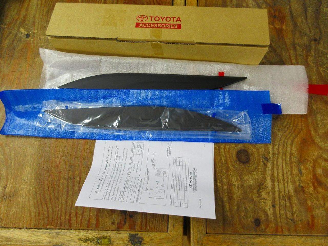 トヨタ純正 フードガーニッシュ PC401-0K00J | 新古品 | アップガレージ 金沢店 | カー用品 ボディパーツ その他ボディパーツ ...