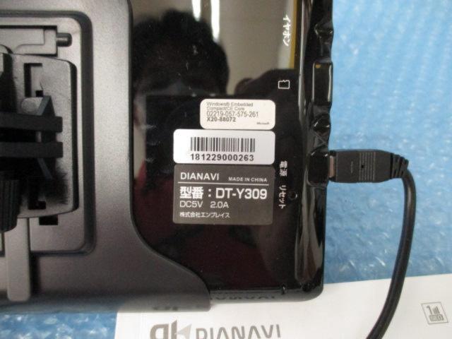 DINAVI DT-Y309 | カー用品 カーナビ(地デジ） ポータブルメモリーナビ（地デジ)を通販で購入する | 中古カー＆バイク用品の販売ならアップガレージ