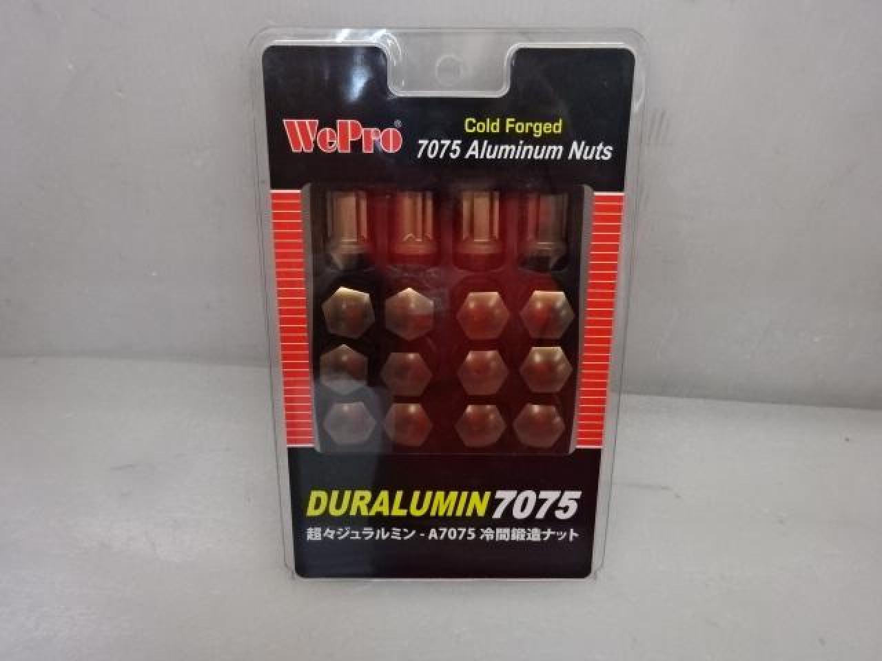 WePro 7075 アルミナット | カー用品 タイヤホイール関連 取付ナットを通販で購入する | 中古カー＆バイク用品の販売ならアップガレージ