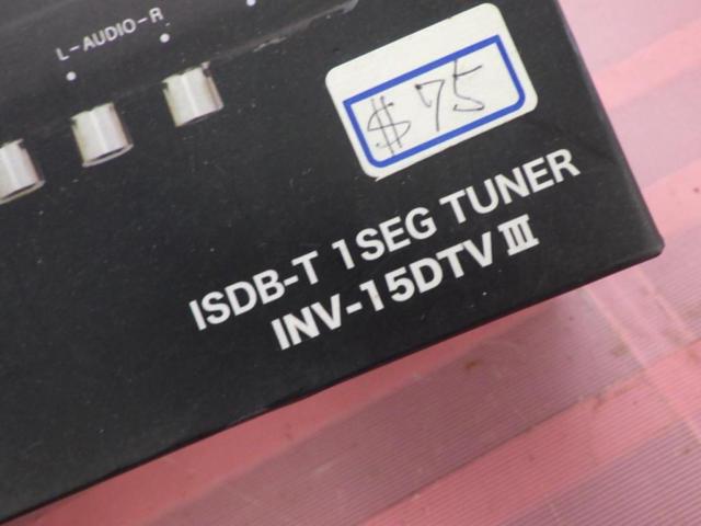 INNOVATIVE INV-15DTV 1SEGチューナー | カー用品 モニター・地デジ 地デジチューナー（ワンセグ゛）の通販 | アップガレージ 中古カー＆バイク用品の買取・販売専門店