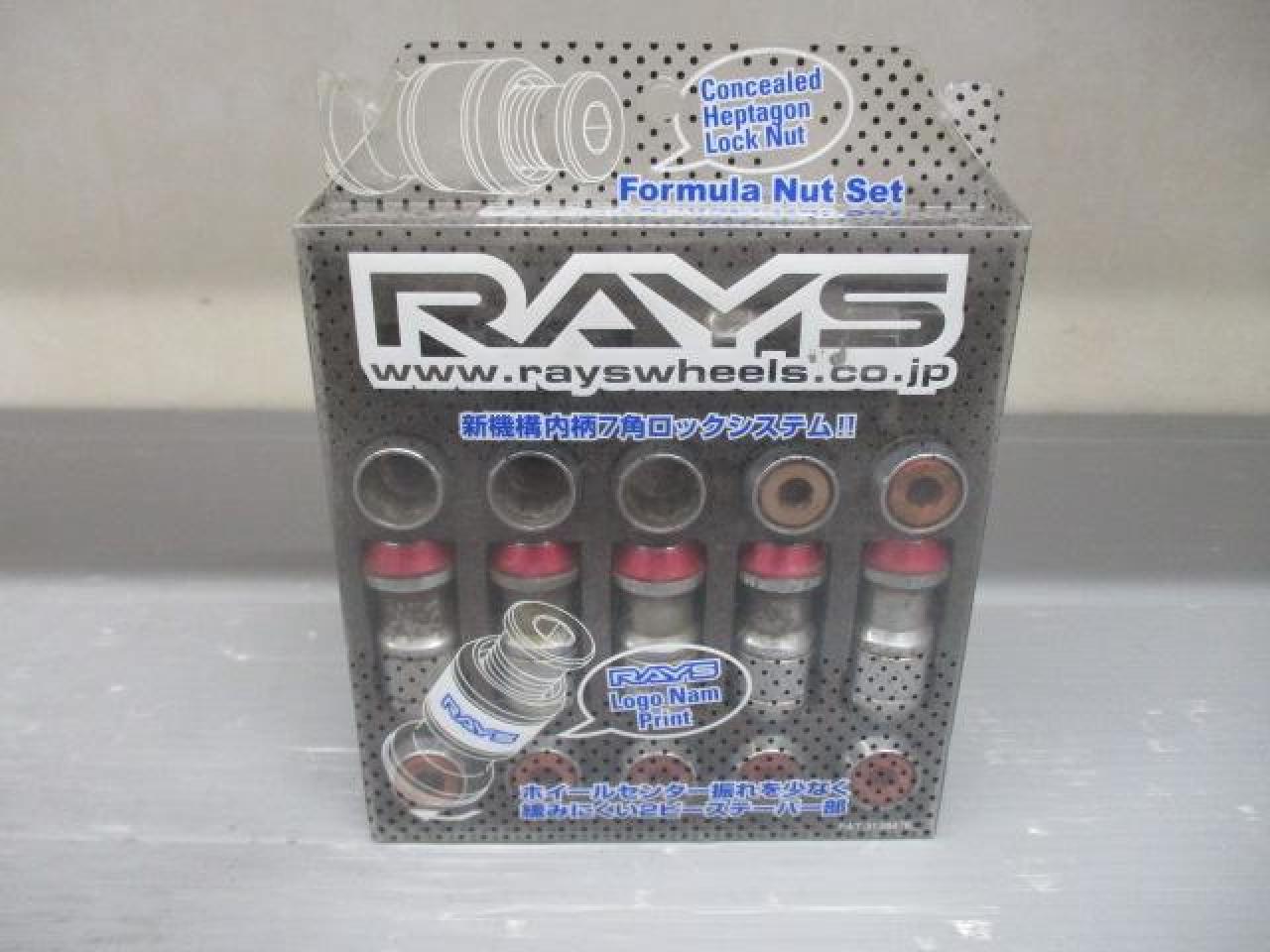 RAYS Formula Nut Set/フォーミュラーナットセット | 中古品 | アップガレージ 尾張旭店 | カー用品 タイヤホイール ...