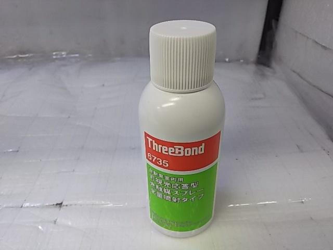 ThreeBond 6735 自動車室内用 可視光応答型光触媒スプレー 全量噴射タイプ | 新古品 | アップガレージ 埼玉桶川店 | カー用品 ケミカル用品 その他ケミカル用品を通販で購入 ...