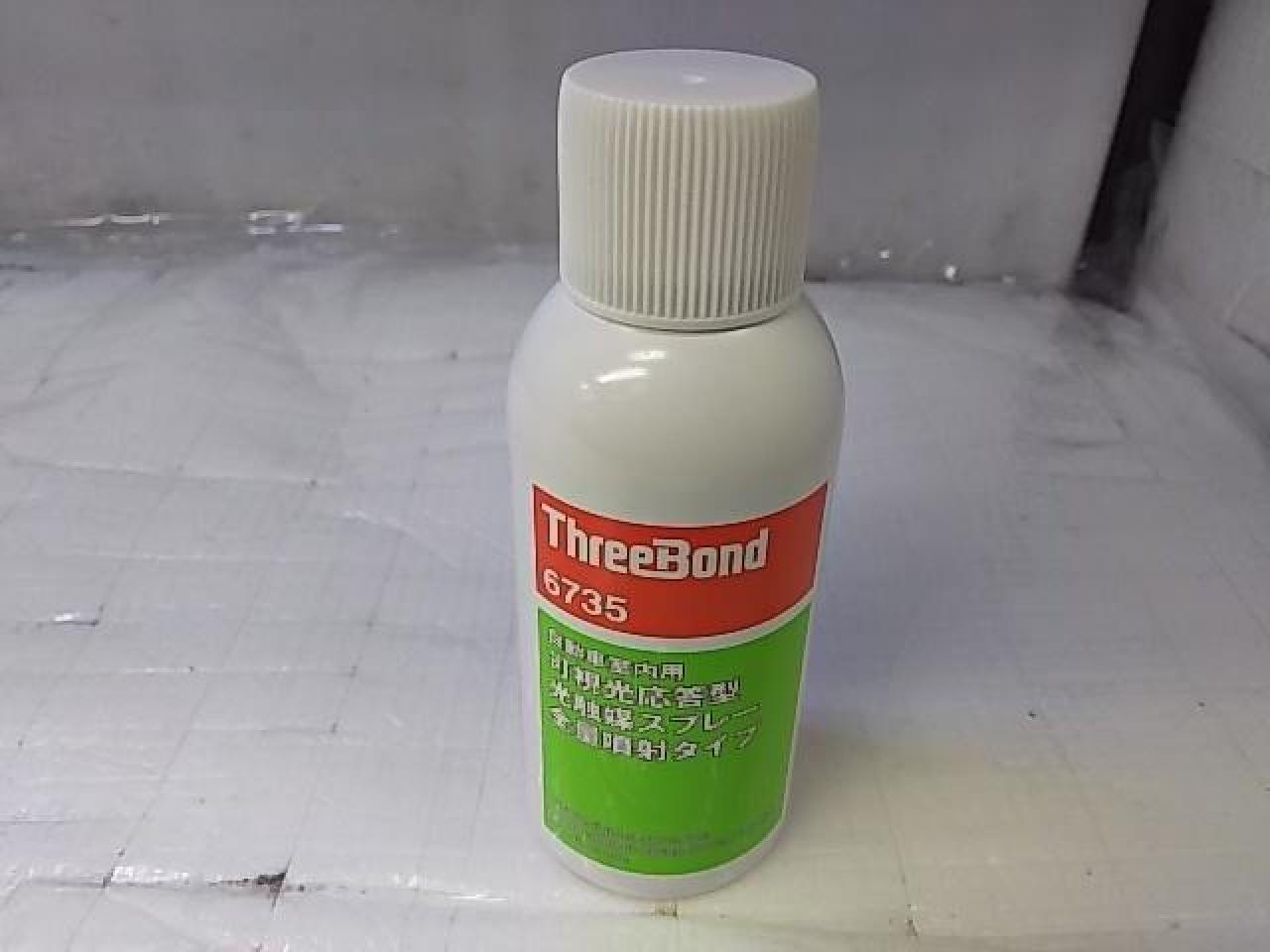 ThreeBond 6735 自動車室内用 可視光応答型光触媒スプレー 全量噴射タイプ | カー用品 ケミカル用品 その他ケミカル用品を通販で購入する | 中古カー＆バイク用品の販売ならアップガレージ
