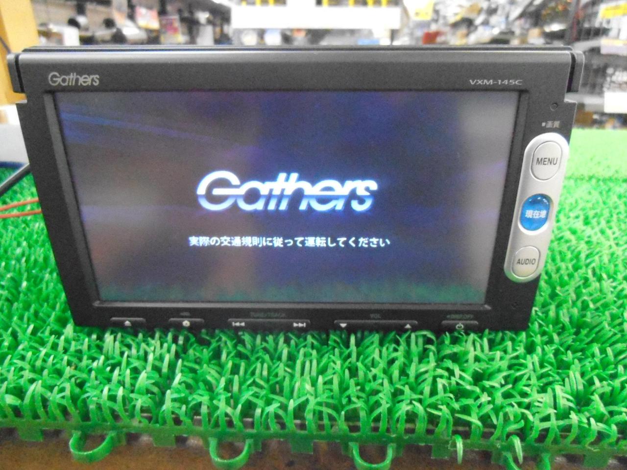 ホンダ純正(HONDA)/Gathers(ギャザス) VXM-145C | 中古品 | アップガレージ 松江浜乃木店 | カー用品 カーナビ(地デジ） AV一体メモリーナビ（地デジ）を通販で ...