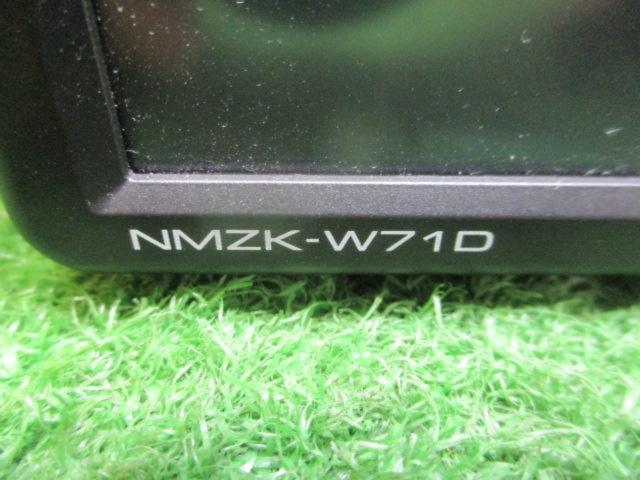 【ワケアリ】DAIHATSU(ダイハツ) NMZK-W71D 200mmワイドフAV一体型フルセグ内蔵メモリーナビ | カー用品 カーナビ(地デジ） AV一体メモリーナビ（地デジ）を通販で購入 ...