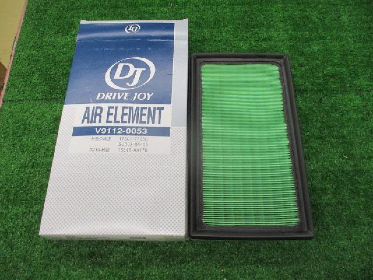 DRIVE JOY AIR ELEMENT 【V9112-0053】 | カー用品 吸気・排気系 エアクリーナーの通販 | アップガレージ ...