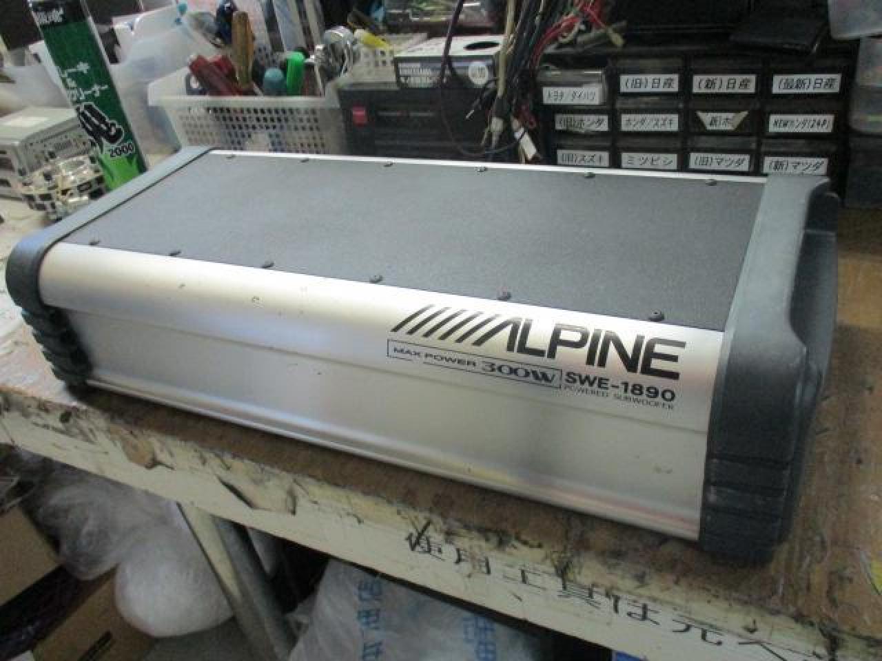 ALPINE SWE-1890 | 中古品 | アップガレージ 米子店 | カー用品 スピーカー サブウーハースピーカーを通販で購入する ...