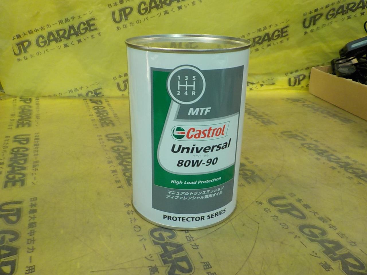 Castrol(カストロール) MTF Universal 80W-90 マニュアルトランスミッション ディファレンシャル兼用オイル | 新古 ...