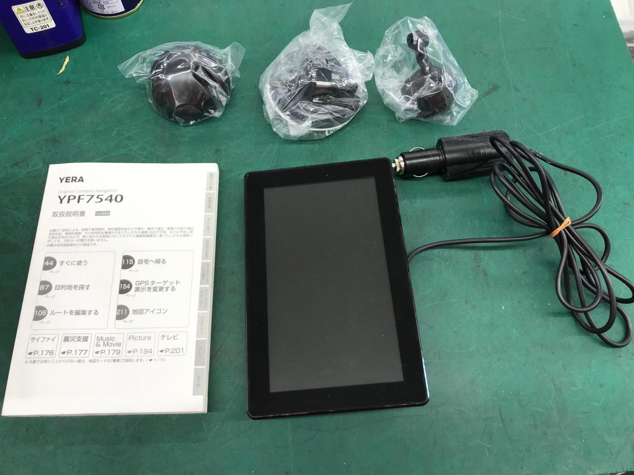 〓★キャンペーン大特価!!★〓YUPITERU YERA YPF7540 2018年モデル 7インチ | 中古品 | アップガレージ 愛知西尾店 | カー用品 カーナビ(地デジ） ポータブル ...
