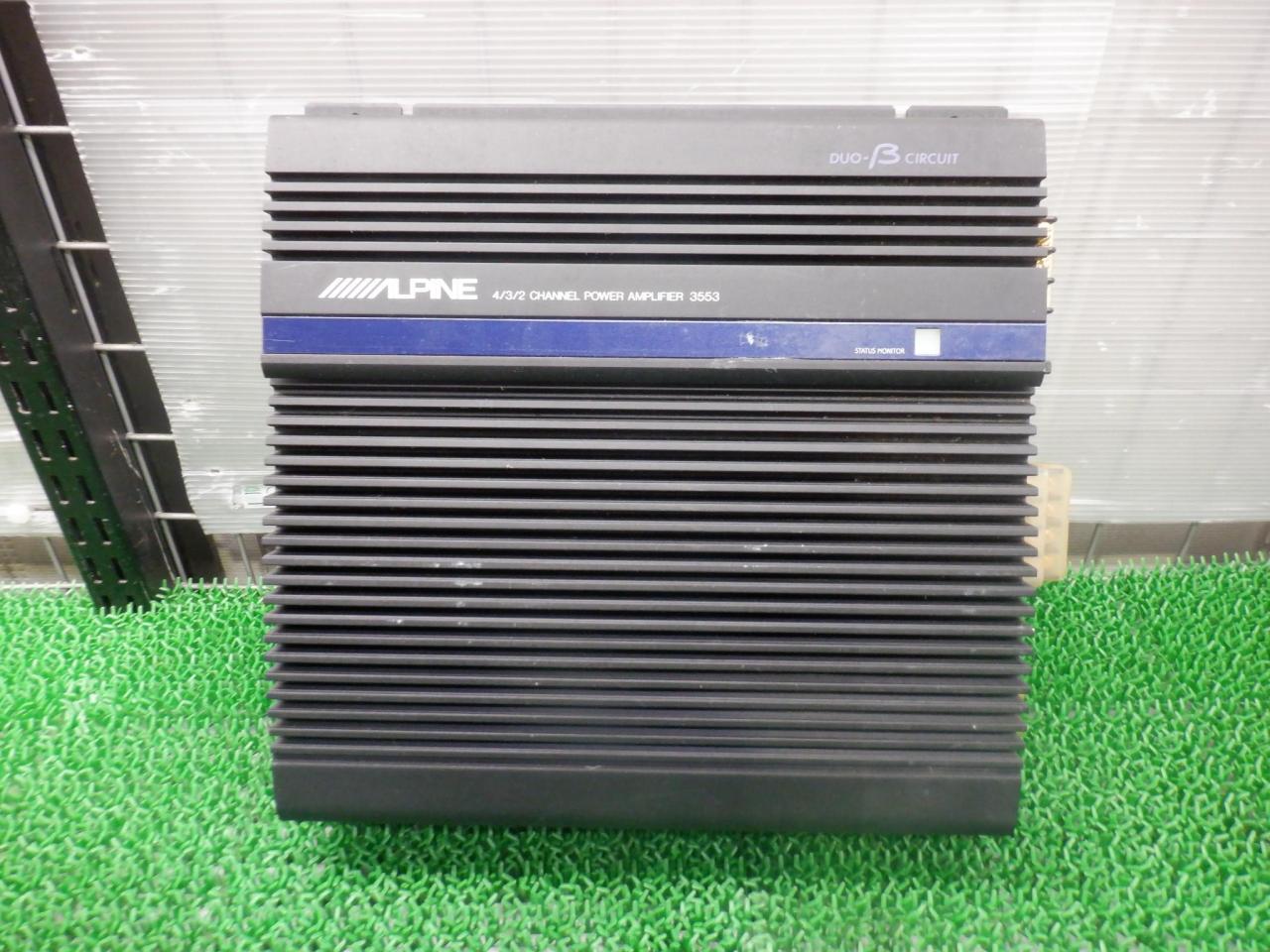ALPINE(アルパイン) 3553 4/3/2CHANNEL POWER AMPLIFIER | 中古品 | アップガレージ 千葉八千代店 ...