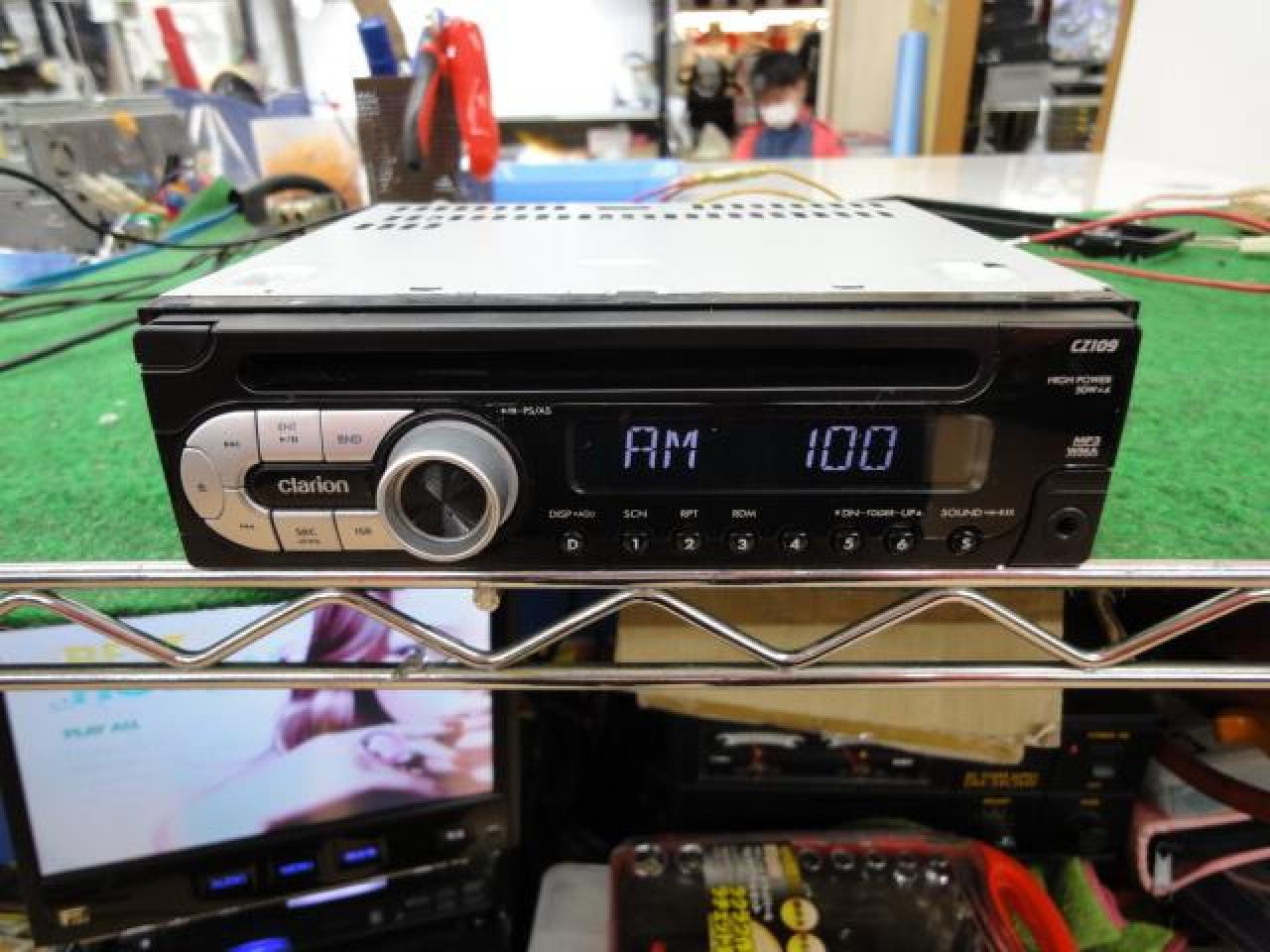 Clarion CZ109 2009年モデル CDチューナー CD/AUX/FM/AM | 中古品 | アップガレージ 名古屋中川店 | カー ...