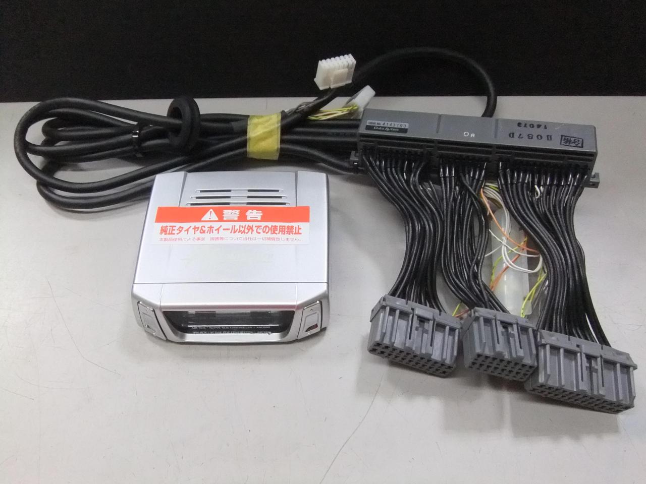 DataSystem(R-SPEC/データシステム)) ASC680エアサスコントローラー + 30セルシオ前期用ハーネス | カー用品 足まわり エアサスコントーラー/減衰力コントローラーを ...