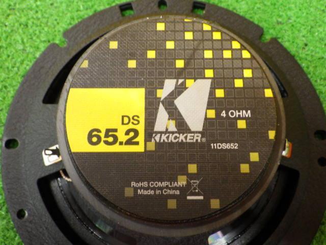 KICKER DS65.2 | カー用品 スピーカー 埋め込みスピーカーを通販で購入する | 中古カー＆バイク用品の販売ならアップガレージ