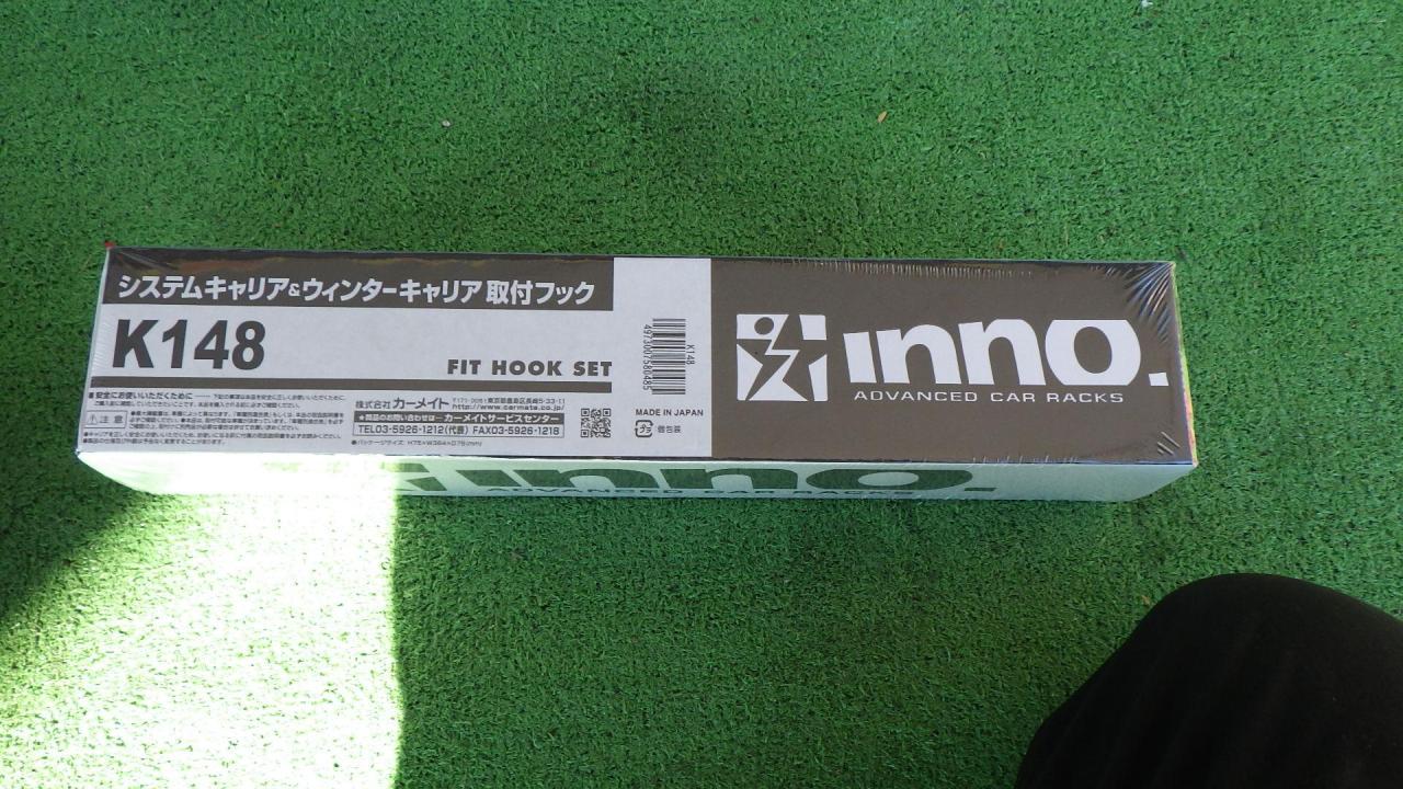 INNO 取付フック K148 | カー用品 キャリアを通販で購入する | 中古カー＆バイク用品の販売ならアップガレージ