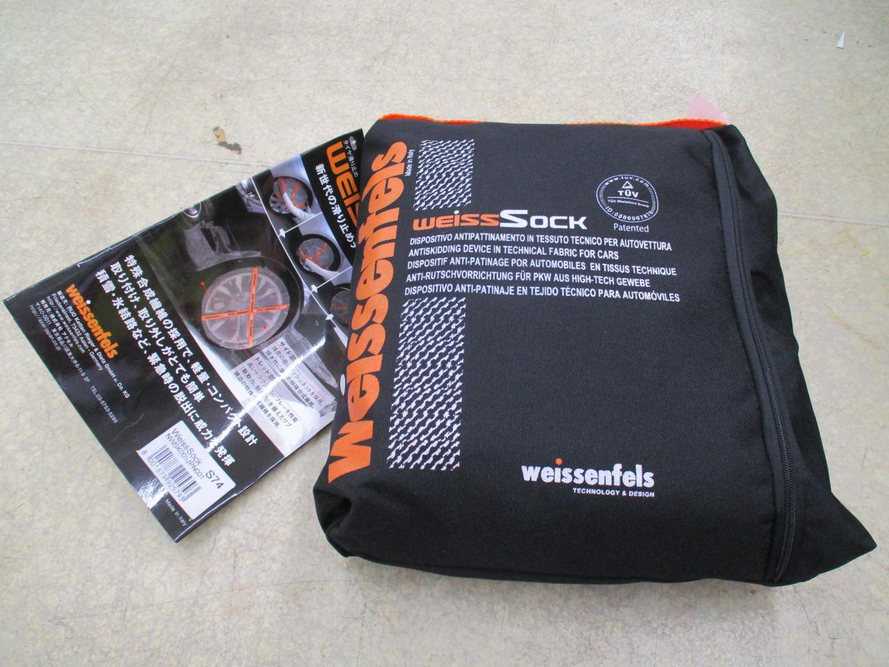 weissenfels(バイセンフェルス) WeissSock(バイスソック) 布製チェーン S74 | カー用品 タイヤホイール関連 チェーンを通販で購入する | 中古カー＆バイク用品の販売 ...