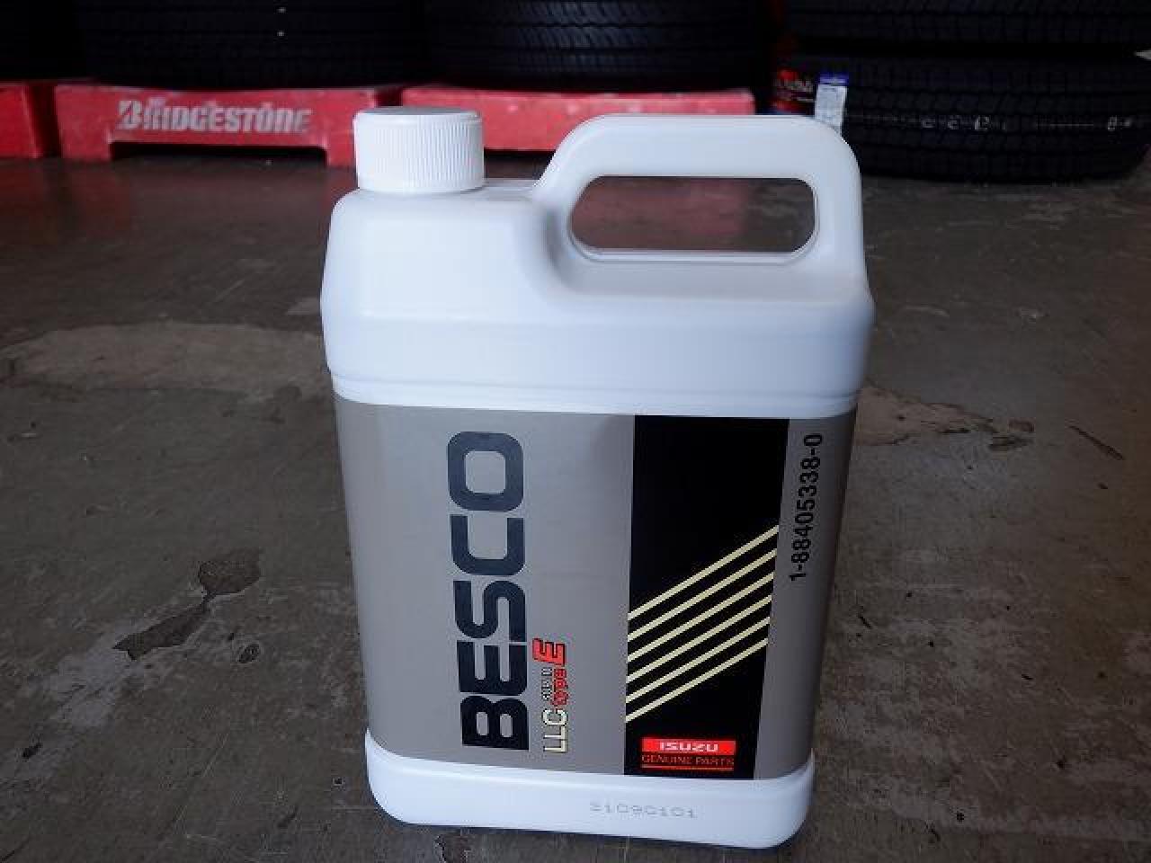 ISUZU BESCO LLC SUPER type E | 新古品 | アップガレージ 尼崎インター店 | カー用品 ケミカル用品 その他 ...