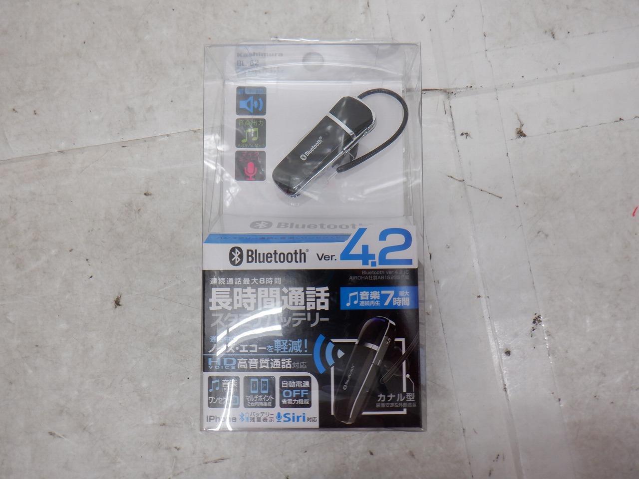 【BL-62】Kashimura Bluetoothイヤホンマイク ノイズキャンセラー カナル式 | 新古品 | アップガレージ 大阪住之江店 | カー用品 カーAVアクセサリー 移動電話 ...