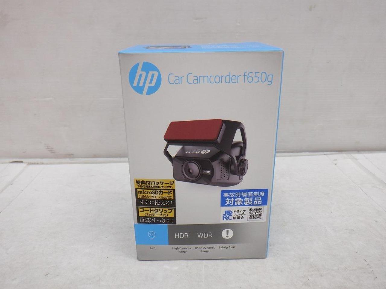 hp Car Camcorder f650g ドライブレコーダー | カー用品 カーAVアクセサリー ドライブレコーダーを通販で購入する | 中古カー＆バイク用品の販売ならアップガレージ