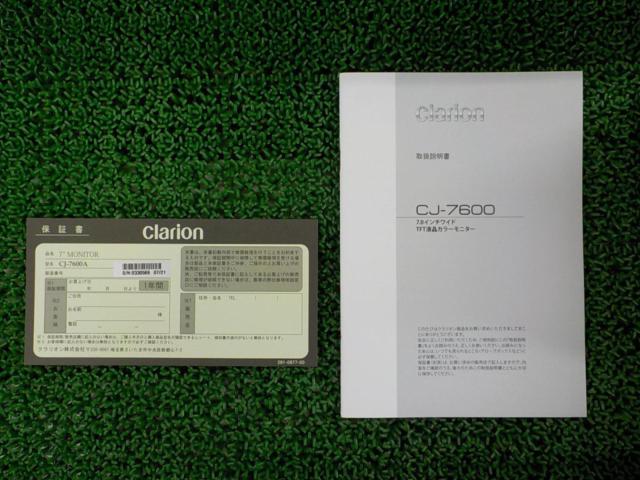 Clarion CJ-7600A(7インチモニター) | カー用品 オンダッシュモニター その他オンダッシュモニターを通販で購入する | 中古 ...