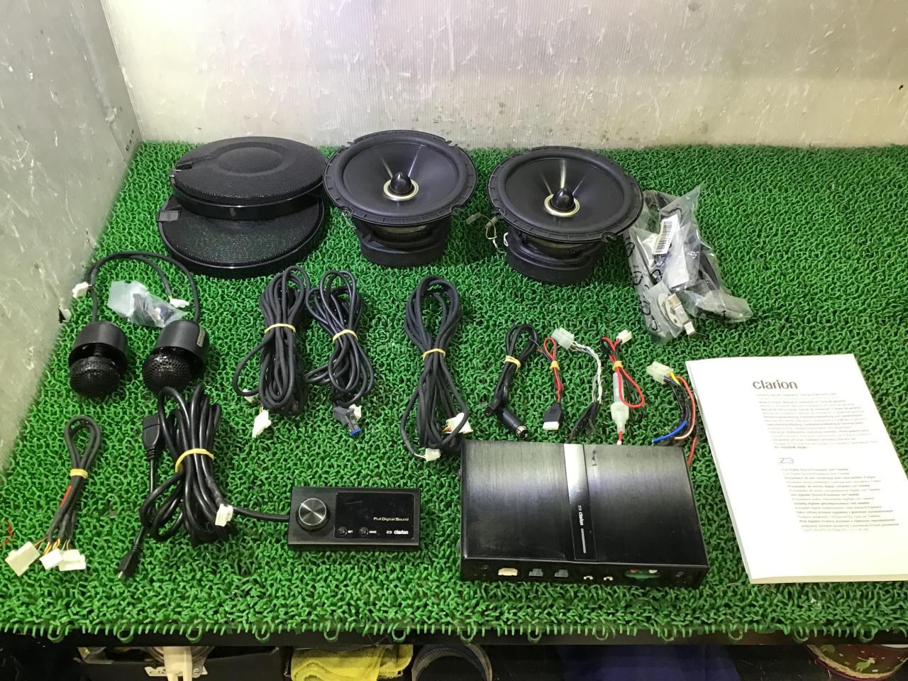 ★爆安在庫処分特価!Clarion Z3 フルデジタルサウンドプロセッサー + Clarion Z7 フルデジタルスピーカー フルデジタル ...