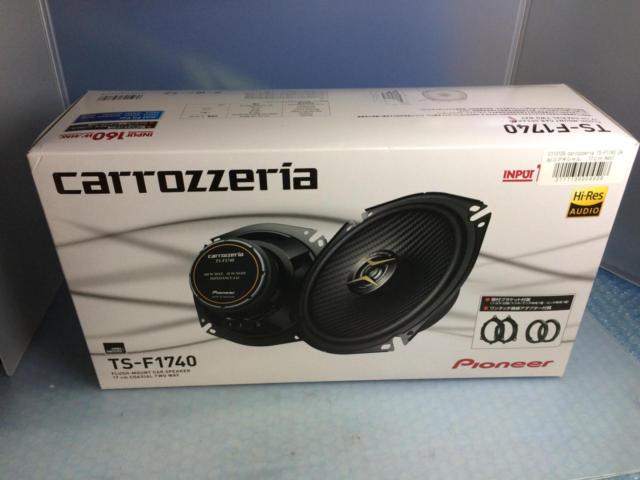 carrozzeria TS-F1740 2Wayコアキシャル | カー用品 スピーカー 埋め込みスピーカーを通販で購入する | 中古カー＆バイク用品の販売ならアップガレージ