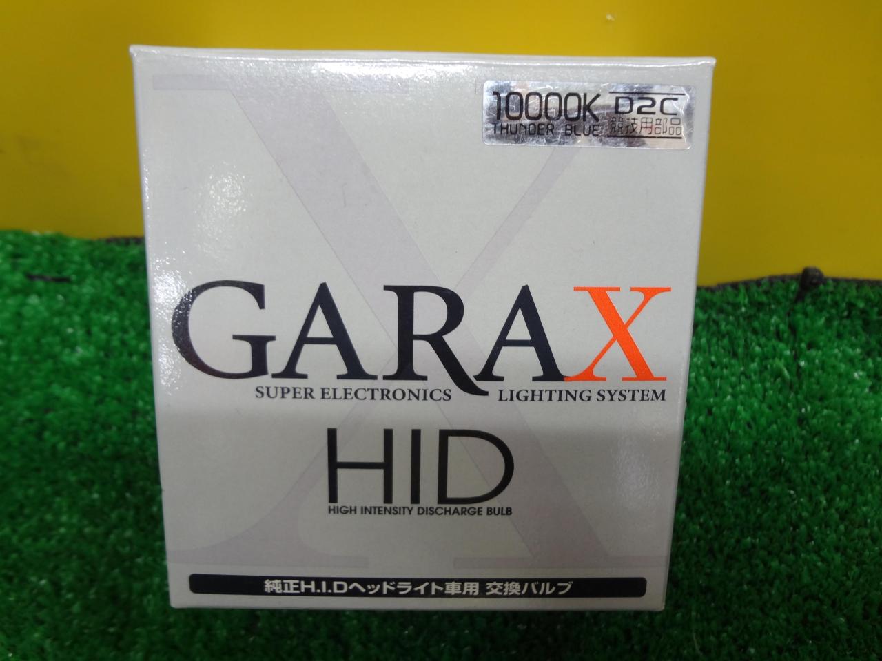K’SPEC GARAX HIDバルブ (D2C) | カー用品 バルブ・HID HIDバルブの通販 | アップガレージ 中古カー＆バイク用品 ...