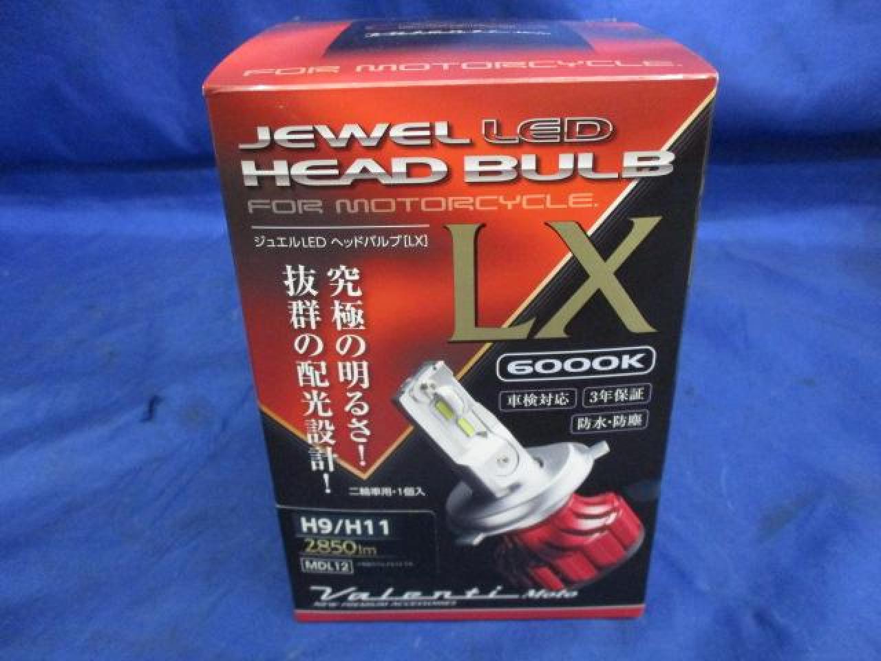 VALENTI モト ジュエルLEDヘッド LX 6000K H9/H11 | バイク用品 電装品 その他電装品(二輪)の通販 | アップ ...