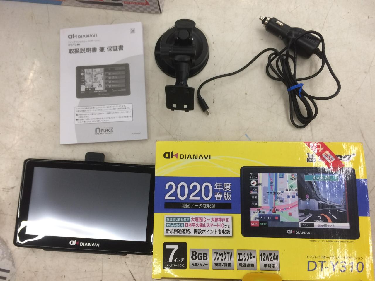 N・PLACE DIANAVI DT-Y310 7インチポータブルナビ | 中古品 | アップガレージ 石川小松店 | カー用品 カーナビ(地デジ） ポータブルメモリーナビ（地デジ)を通販で ...