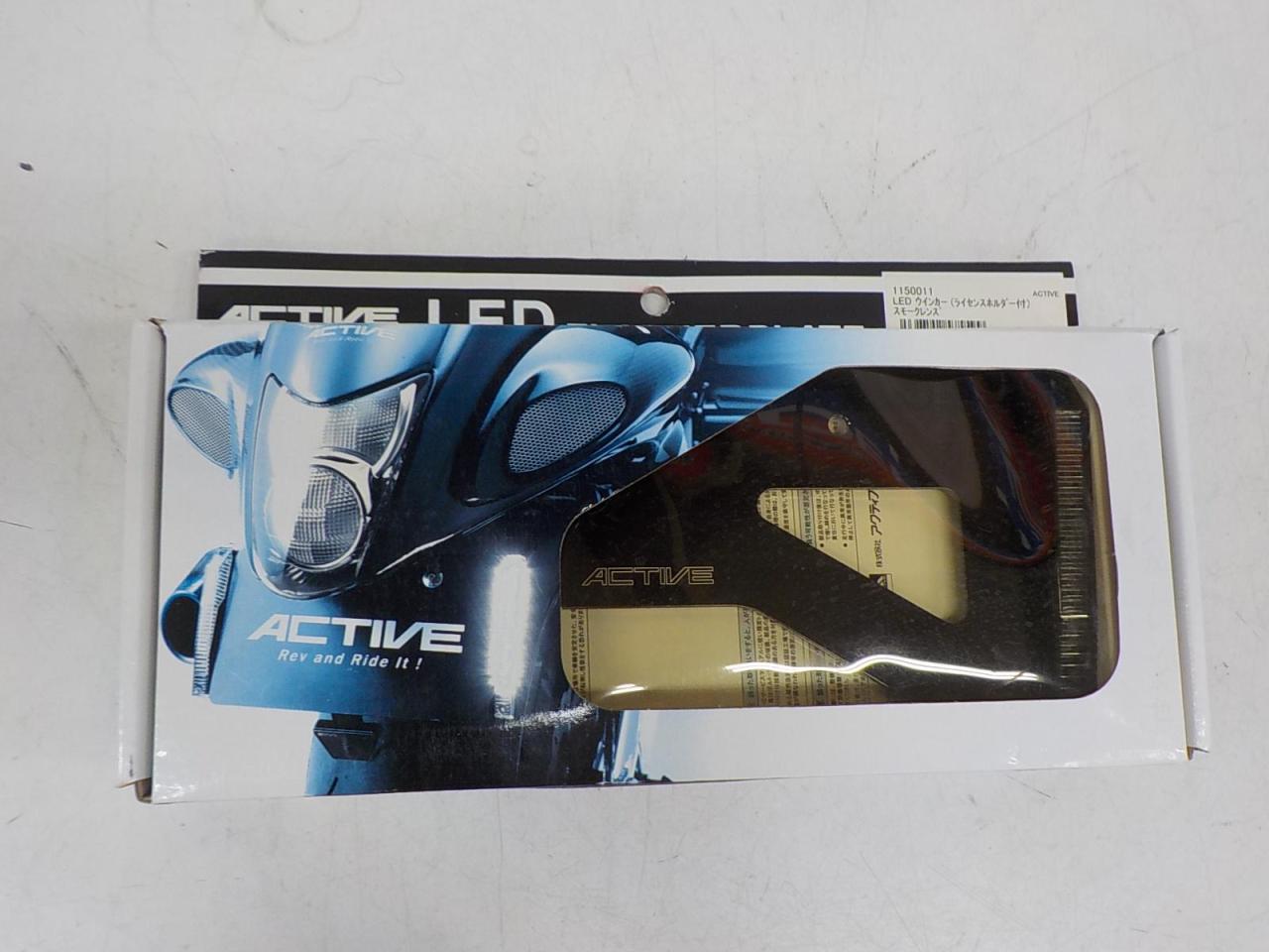 ACTIVE(アクティブ) LEDウインカー ライセンスホルダー付き 1150011 | バイク用品 電装品 ウインカー(二輪)を通販で購入 ...